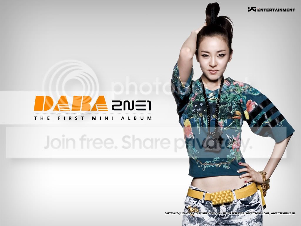 [Project] Showing the WhoLe WorLd How Much We Love Sandara Park ...